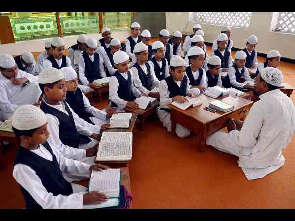 Scheme for Muslims' education to be launched - Careerindia