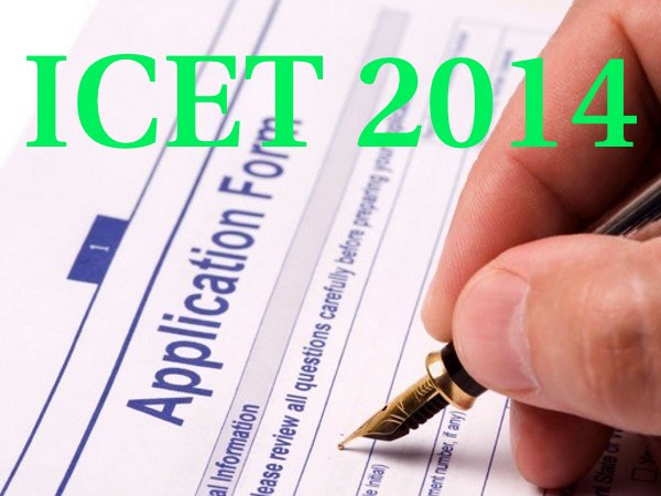 View / Print Submitted ICET 2014 Online Application Form - Careerindia