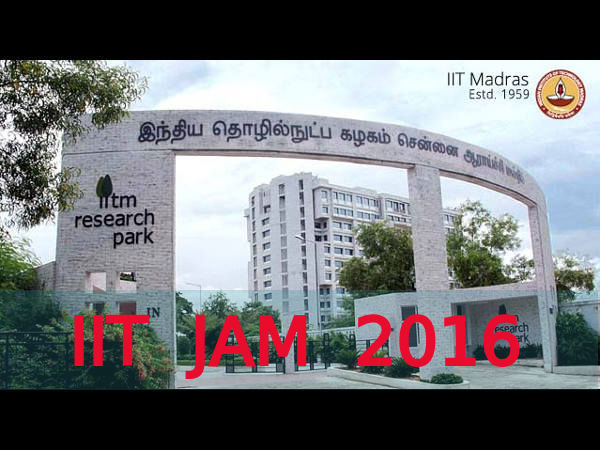 JAM 2016: PwD candidates should submit declaration form before Nov 30 ...