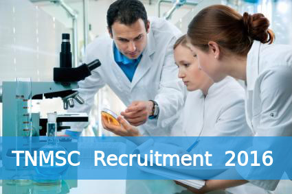 TNMSC Recruitment for 12 Assistant Engineer (Bio-Medical) Posts 2016 ...