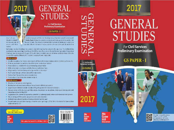 New Self-study Guide For UPSC Aspirants By McGraw Hill Education India ...