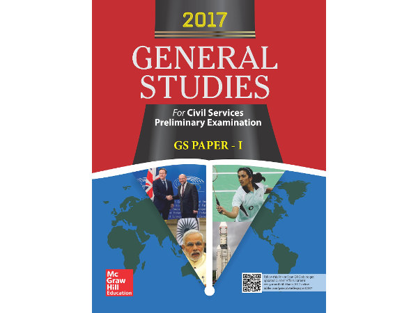 New Self-study Guide For UPSC Aspirants By McGraw Hill Education India ...