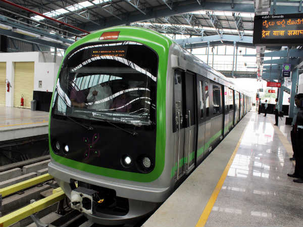 BMRCL Recruitment: Bangalore Metro Rail Corp Ltd is Hiring for AGM ...
