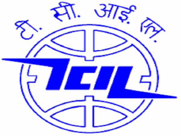 TCIL Recruitment 2017: Apply Now! - Careerindia