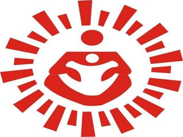 ICDS MP Recruitment 2017: Apply Now! - Careerindia