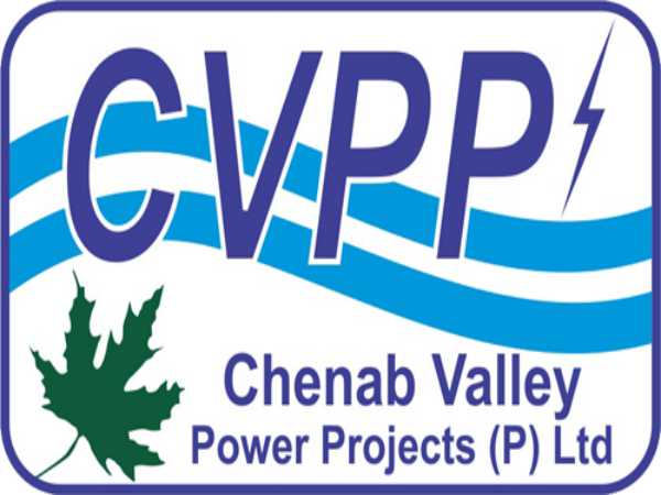 CVPP Recruitment 2017: Apply for Engineer Posts! - Careerindia