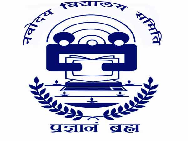 Navodaya Vidyalaya Samiti Recruitment: Apply Now! - Careerindia