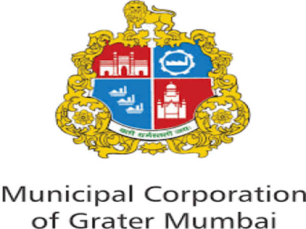 Municipal Corporation of Greater Mumbai (MCGM) Recruitment: Apply For ...