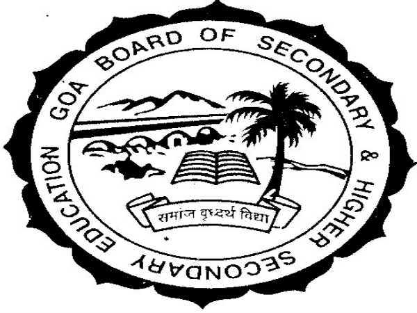 Goa HSSC Class 12 Exam Timetable For The Academic Year 2017-18 Released ...