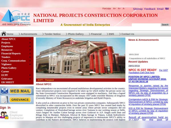 National Projects Construction Corporation Limited Recruitment 2018 For Site Engineers In Uttar ...