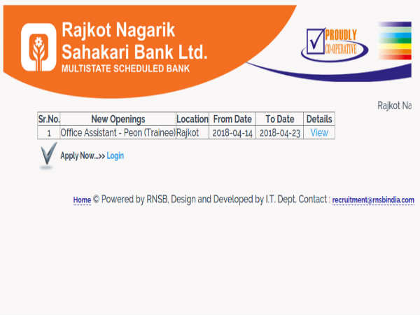 Rajkot Nagarik Sahakari Bank Recruitment 2018 For Office Assistant ...