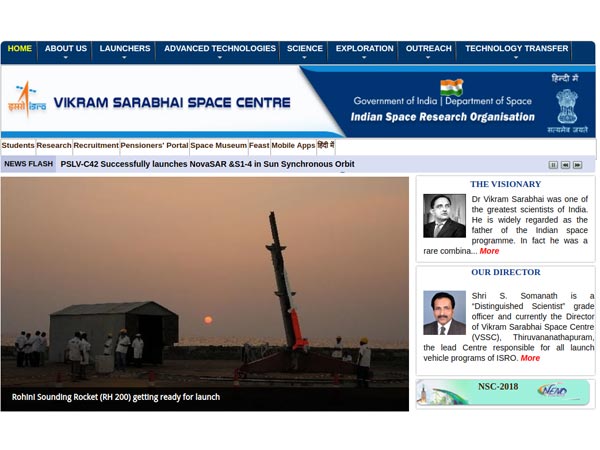 VSSC ISRO Recruitment 2018 For 173 Graduate Apprentices - Careerindia