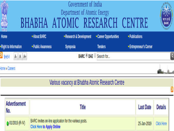 BARC Recruitment 2019 For Upper Division Clerks, Stenographers; Apply ...