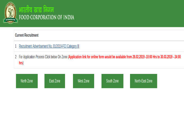 FCI Recruitment 2019 For 4103 Vacancies In Various Zones; Application ...