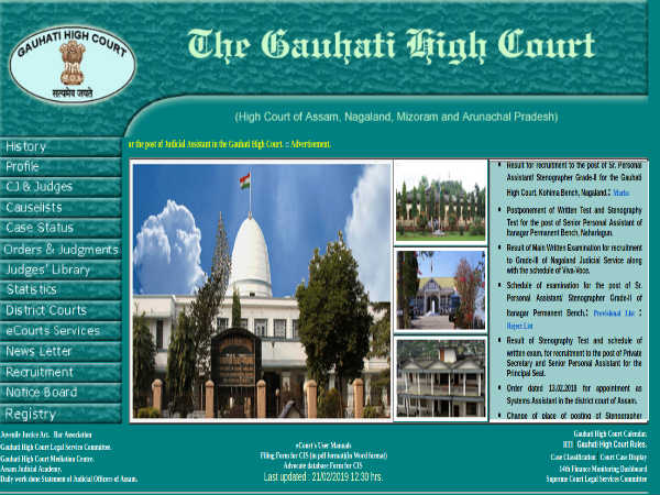 Gauhati High Court Recruitment 2019 For 38 Grade III Posts; Earn Up To INR 44,770 Per Month ...