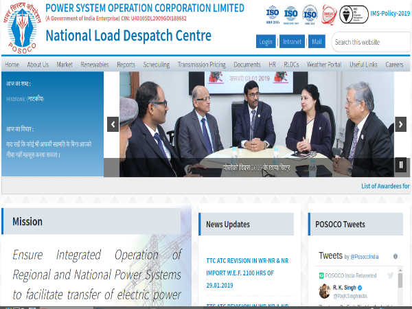 POSOCO Recruitment 2019 For Executive Trainees In Electrical and ...