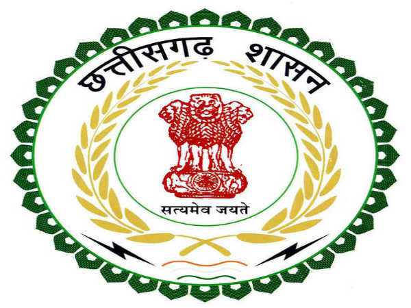 CGPSC Recruitment 2019 For 17 Lecturers. Earn Up To INR 39,100 ...
