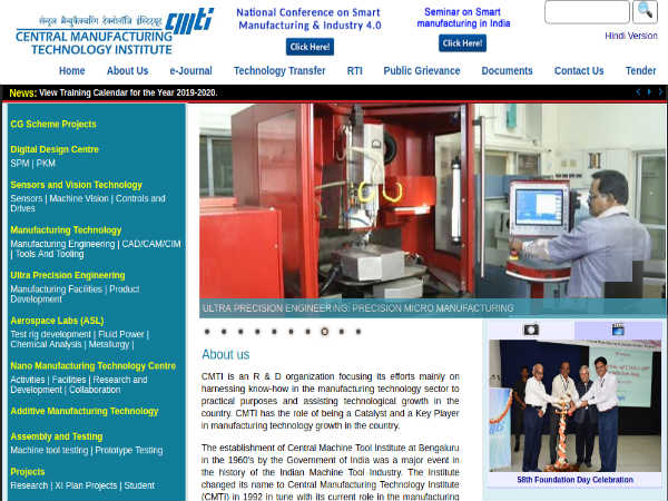 CMTI Recruitment 2019 For 40 Graduate And Technical Apprentices; Enrol ...