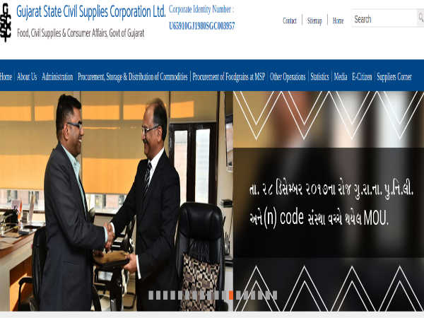 GSCSCL Recruitment 2019 For 137 Senior Assistants, Depot Managers And ...