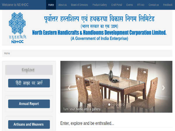 NEHHDC Recruitment 2019 For Deputy Managers, Accountants, CS Posts ...