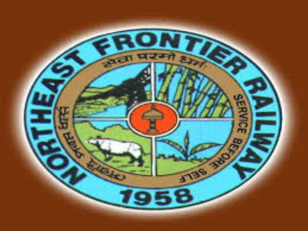 Northeast Frontier Railway Recruitment For 22 TGT, PGT And PRT Posts ...