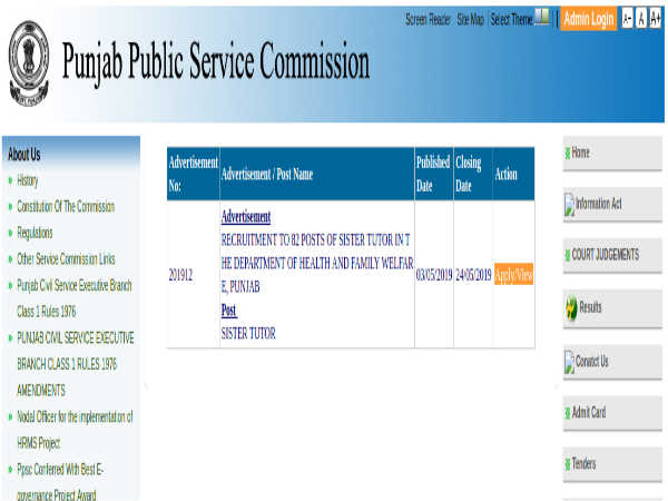 PPSC Recruitment 2019: Apply Online For 82 Sister Tutor Posts; Earn Up ...