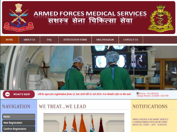 Armed Forces Medical Service Recruitment For 150 SSC Officers Post ...