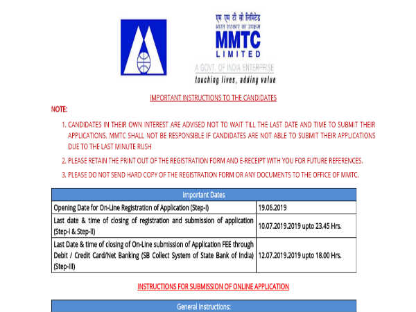 MMTC Recruitment 2019 For 37 Deputy, Chief And Senior Managers Post ...