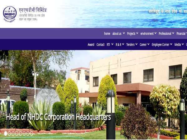 NHDC Recruitment 2019: Apply Online For 21 Apprentice Posts In Multiple ...