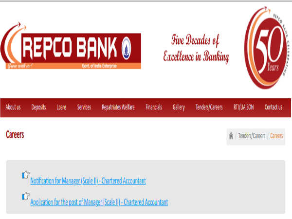REPCO Bank Recruitment: Apply Offline For Managers (CA) Post. Earn Up ...