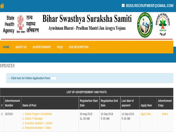 BSSS Recruitment 2019: Apply Online For 126 District Managers ...
