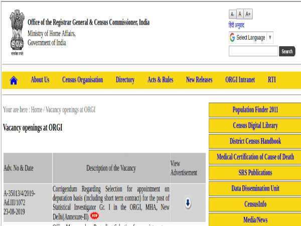 Census Of India Recruitment For 208 Statistical Investigators Post ...