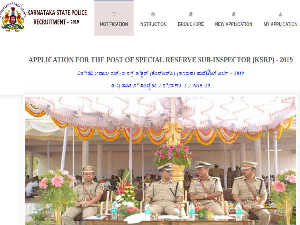KSP SRSI Recruitment 2019: Apply Online For 40 Special Reserve Sub ...
