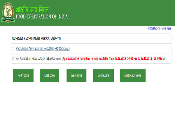 FCI Recruitment 2019: Apply Online For 330 Managers Post Before October ...