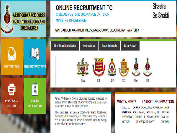 AOC Recruitment: Apply Offline For Stenographers Post In The Indian ...