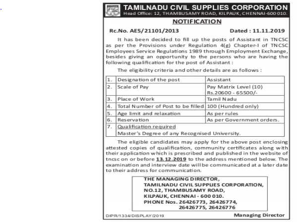 TNCSC Recruitment 2019: Apply Offline For 100 Assistants Post, Earn Up ...