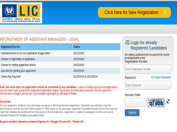 LIC Recruitment: Apply Online For 35 Asst. Managers Post Before ...