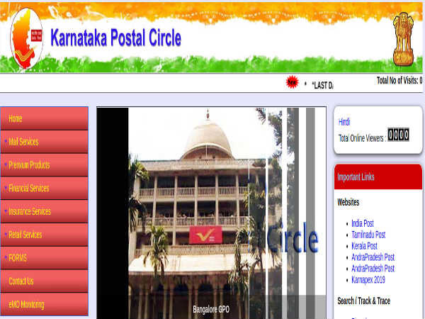 Karnataka Postal Circle: Apply Offline For 44 Postman, Junior ...