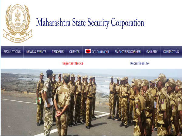 Maharashtra Security Force: Apply Online For 7,000 Security Guards Post ...