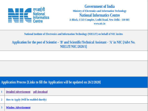 NIC Recruitment 2020 For 495 Scientist 'B' And Technical Assistants ...