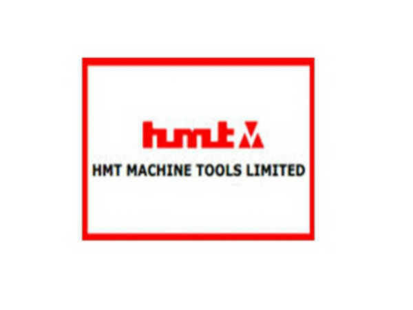 HMT Recruitment 2020 For Deputy Engineers Post, Apply Offline Before ...