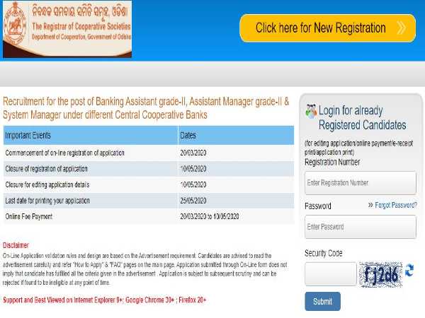 OSCB Recruitment 2020 For 786 Banking Assistants, System And Asst ...