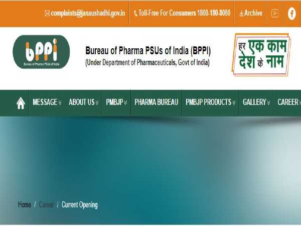 BPPI Recruitment 2020 For Managers, Executives And Marketing Officers ...