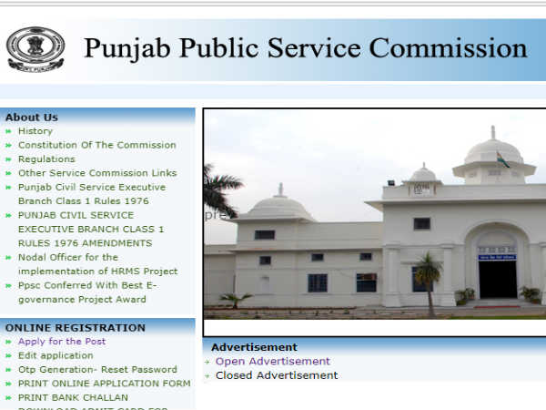 PPSC Recruitment 2020 Notification For Legal Assistants Post, Apply ...