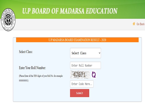 UP Madarsa Board Result 2020: How To Check Munshi And Maulvi Results ...