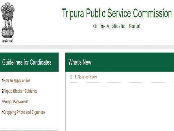 TPSC Recruitment 2020 For 100 Personal Assistant Grade-II Posts, Apply ...