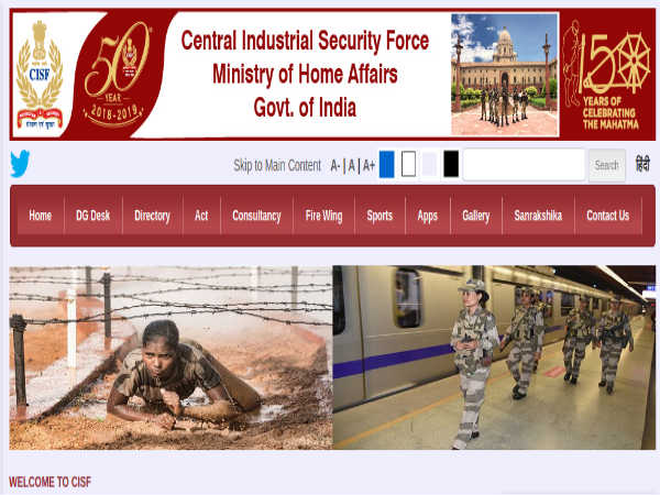CISF Recruitment 2021 For 690 Assistant Sub-Inspector (ASI) Executive ...