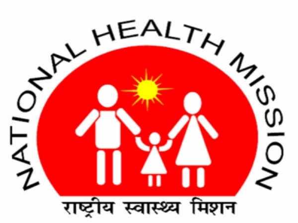 NHM Maharashtra Recruitment 2021 For 72 Staff Nurse And Other Posts ...
