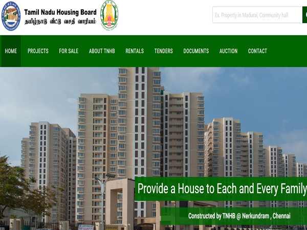 TNHB Recruitment 2021: Apply Online For Office Assistant And Driver ...