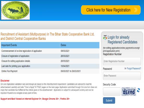 Bihar State Cooperative Bank Recruitment 2021 For 200 Assistant Posts ...